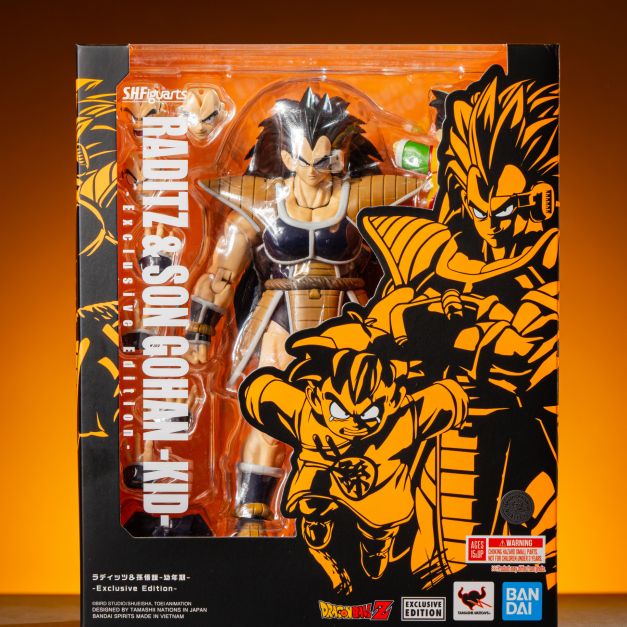 Play Mall All: Muñecos de Colección : SDCC 2023 Dragon Ball Z S.H ...