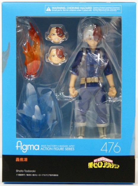 Play Mall All: Muñecos de Colección : My Hero Academia figma No.476 ...