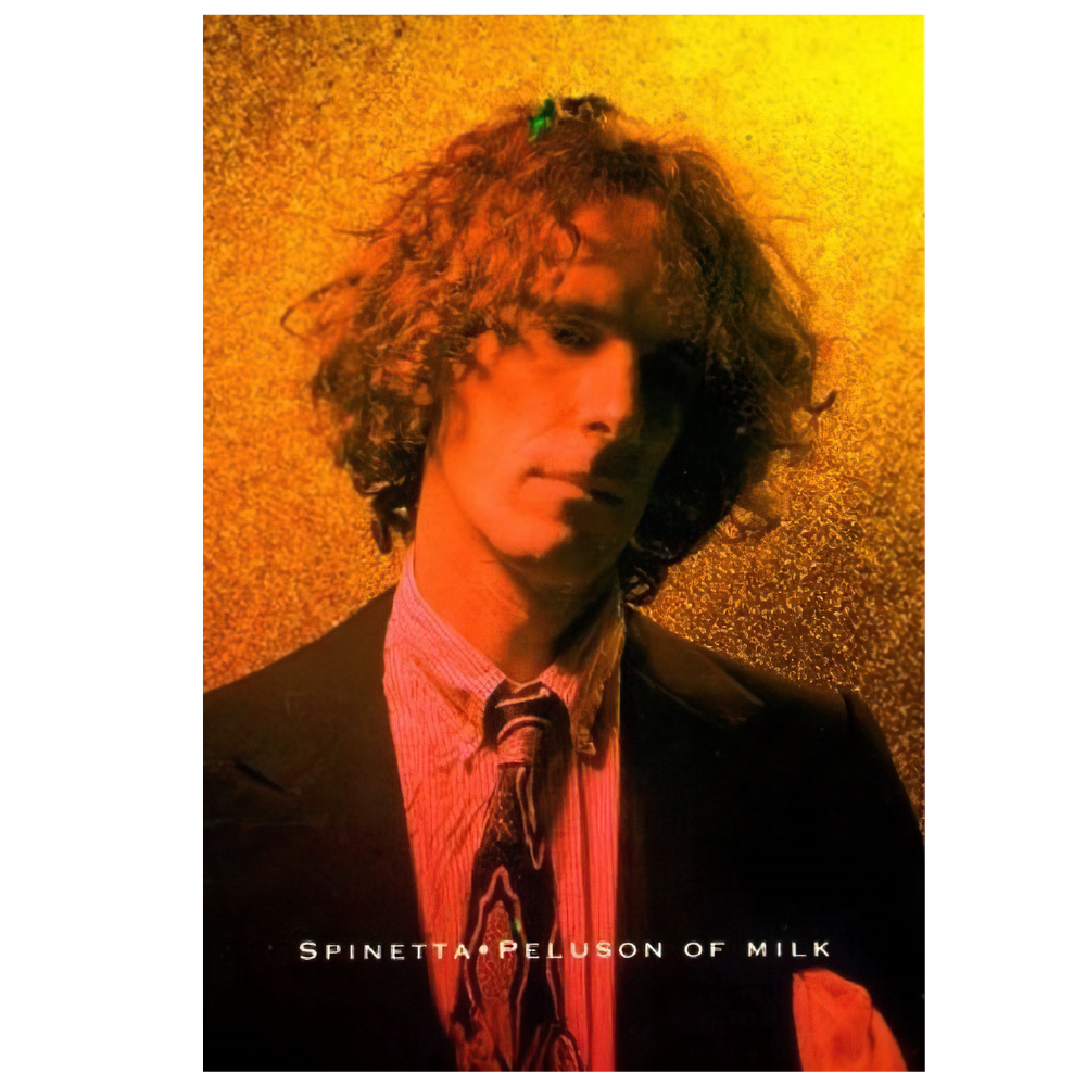 Innerspace Store - Merch Indie, Rock